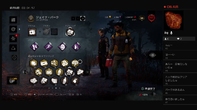 [新米DbD逃げ部]週末逃げ部、夜の部！（ PS4でフルボイス実況 ～デドバ168日目 vol.2～ ※プロフィールみてね！！） - 2023/2/27(月) 0:30開始 - ニコニコ生放送