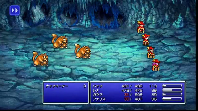 リス狩り【FF5PR】 - 2023/2/28(火) 21:40開始 - ニコニコ生放送