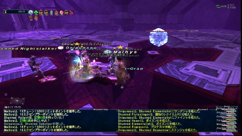 3/1 FF11の日常 金策 - 2023/3/1(水) 12:24開始 - ニコニコ生放送