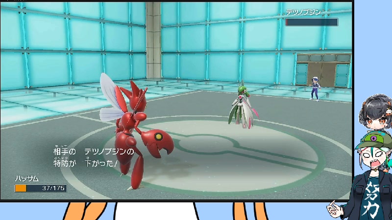 【Pokemon SV】gdgdgd - 2023/3/3(金) 22:20開始 - ニコニコ生放送