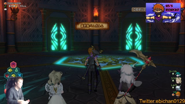 〖DQX〗昼までまったり遊ぶだけ - 2023/3/14(火) 10:00開始 - ニコニコ生放送