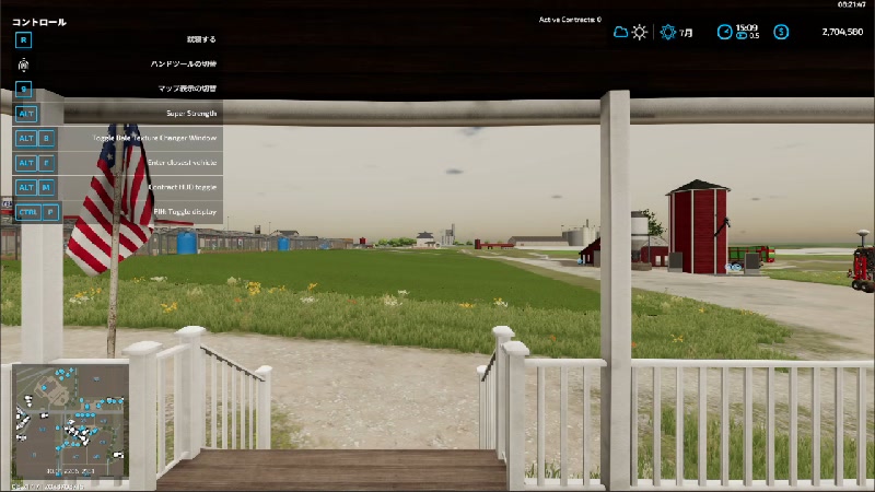 『FS22/Farming Simulator 22 【Steam版】』終わり - 2023/3/15(水) 8:17開始 - ニコニコ生放送