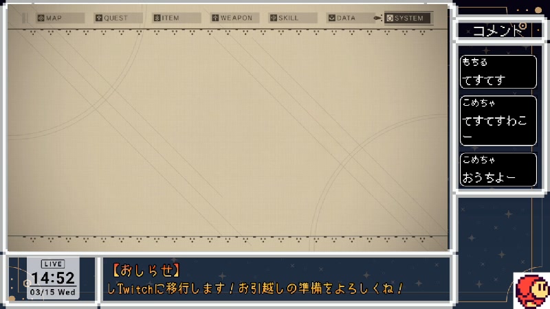 【ニーアオートマタ】いかの罰ゲーム放送【2周目】 2023 3 15 水 14 47開始 ニコニコ生放送