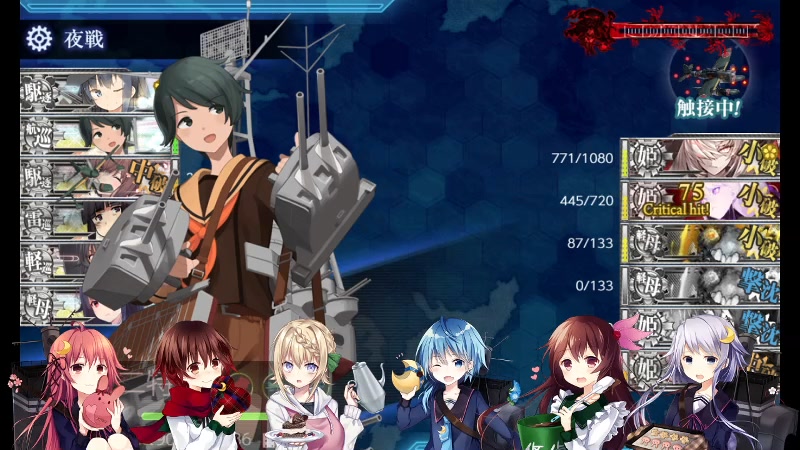 【艦これ】W暁旗艦 vs E2-3ラスダン【3本勝負1本目】 - 2023/3/16(木) 20:22開始 - ニコニコ生放送