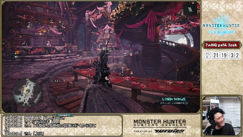 (MHW:IB)参加歓迎 うおおおおお宴じゃあああああああああい！！ - 2023/3/17(金) 21:14開始 - ニコニコ生放送