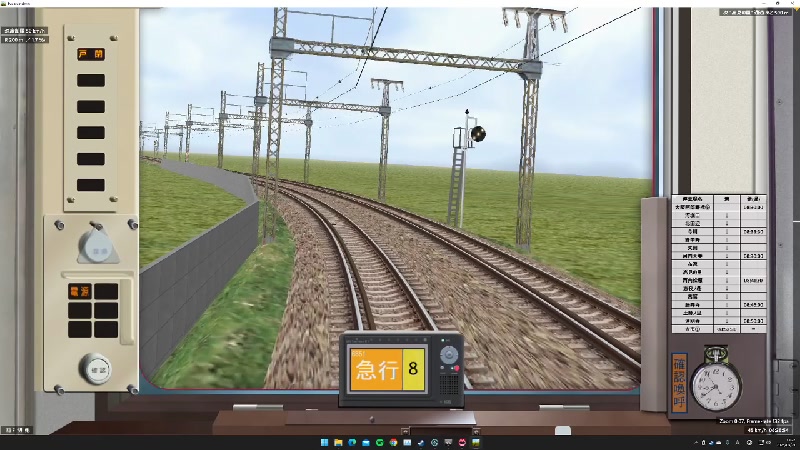 [PC] でんしゃ BVEとか - 2023/3/21(火) 15:18開始 - ニコニコ生放送