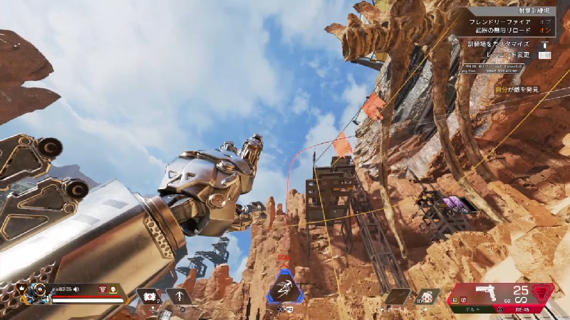 [APEX]まったりへたくそAPEXデイリー。 - 2023/3/22(水) 17:04開始 - ニコニコ生放送