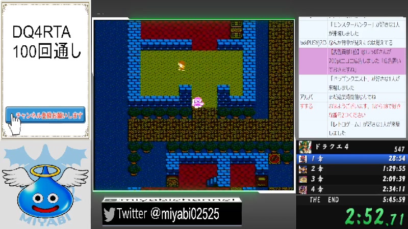 【FC版DQ4】アベレージ - 2023/3/26(日) 12:19開始 - ニコニコ生放送