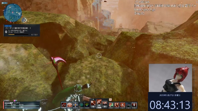 【PSO2:NGS】適当デイリー - 2023/3/27(月) 8:38開始 - ニコニコ生放送