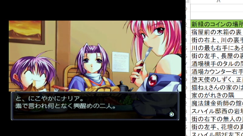 【D+Vine[Luv]】やりなおしPart.1 【王理】 - 2023/3/27(月) 14:37開始 - ニコニコ生放送