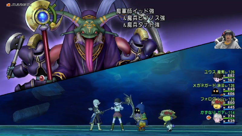 【DQX】ドラゴンクエストX初心者大使 坂口和也の生放送【まったりやります！】 - 2023/3/27(月) 18:30開始 - ニコニコ生放送