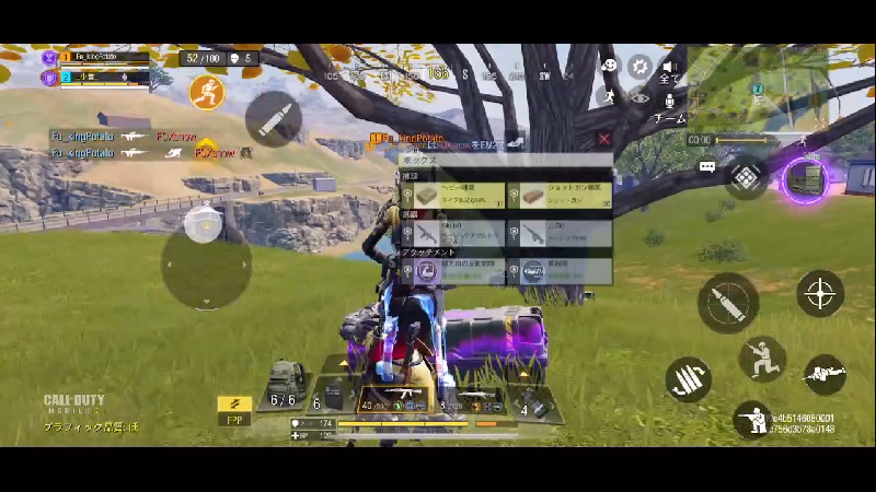 COD垂れ流し・SG練習する【イベント参加中】 - 2023/3/29(水) 2:13開始 - ニコニコ生放送