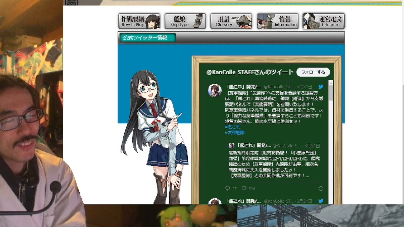 【艦これ】1YBの帰還【23早春E2】 - 2023/4/6(木) 1:23開始 - ニコニコ生放送