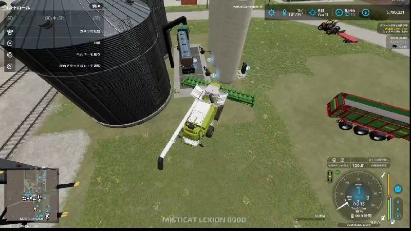 『FS22/Farming Simulator 22 【Steam版】』10分 - 2023/4/8(土) 22:43開始 - ニコニコ生放送