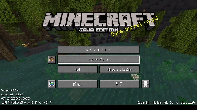 【JAVA】MINECRAFT1.19.2-JAVA版MOD入【参加者募集】 - 2023/4/9(日) 10:02開始 - ニコニコ生放送