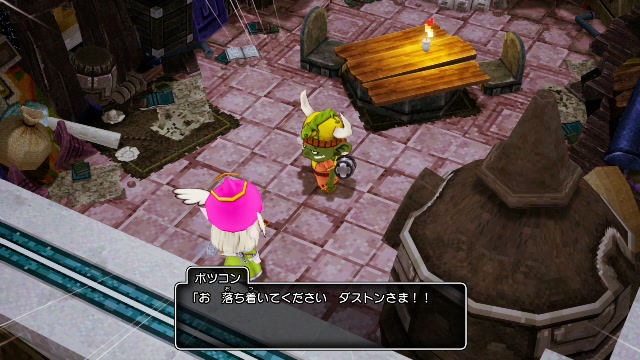 DQ10オフライン 岳都ガタラ～ - 2023/4/9(日) 16:26開始 - ニコニコ生放送