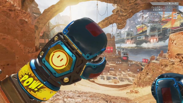 APEXれじぇんど！ キャラコン練習 - 2023/4/10(月) 10:22開始 - ニコニコ生放送