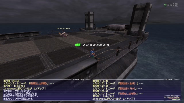 【FF11】 - 2023/4/10(月) 15:41開始 - ニコニコ生放送