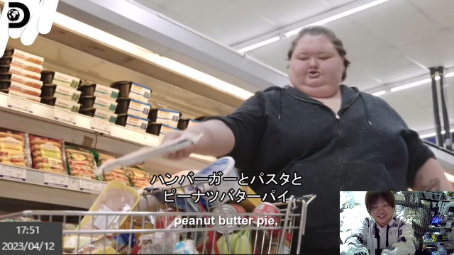 450Kgのビッグシスターズ エイミー、タミーପ₍ᐢ｡•༝•｡ᐢ₎ଓ - 2023/4/12(水) 17:47開始 - ニコニコ生放送