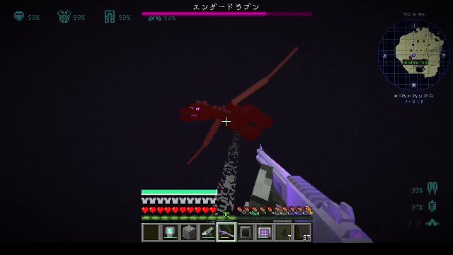 【JAVA】MINECRAFT1.19.2-JAVA版MOD入【参加者募集】 - 2023/4/15(土) 12:30開始 - ニコニコ生放送