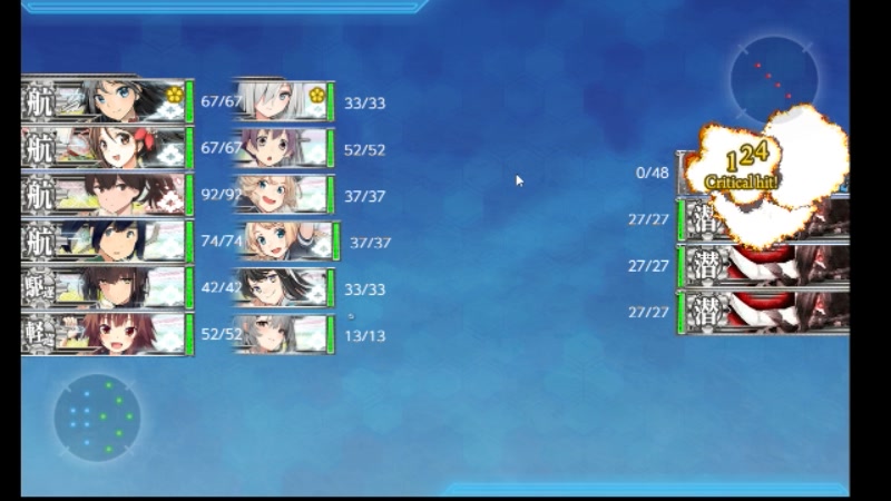 【艦これ】1人1隻提督が行く、2023年冬・春イベント (E3-2甲～【ブルネイ泊地】 - 2023/4/15(土) 21:54開始 - ニコ ...