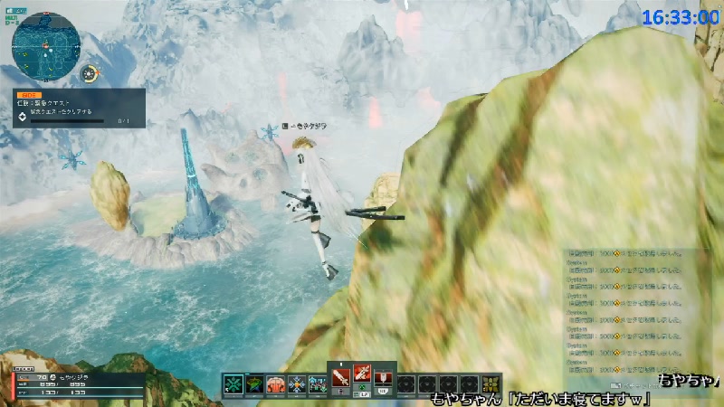 PSO2をのんびりプレイしていきます - 2023/4/17(月) 16:28開始 - ニコニコ生放送