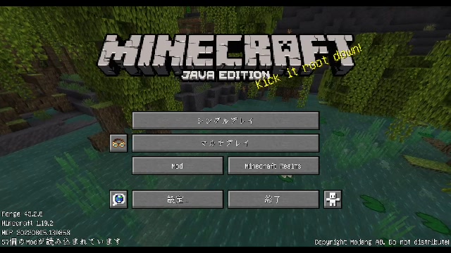 【JAVA】MINECRAFT1.19.2-JAVA版MOD入【参加者募集】 - 2023/4/17(月) 19:55開始 - ニコニコ生放送