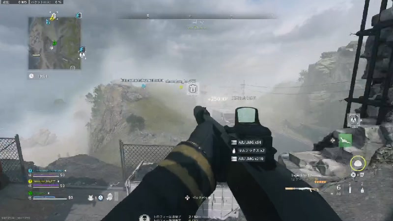 CoD:WZ いつの日か5連勝を - 2023/4/17(月) 20:34開始 - ニコニコ生放送