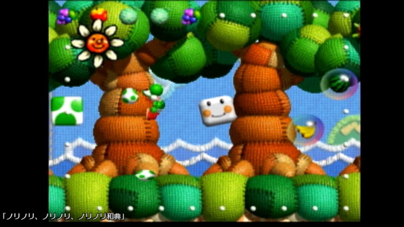 ヨッシーストーリー - 2023/4/17(月) 22:27開始 - ニコニコ生放送