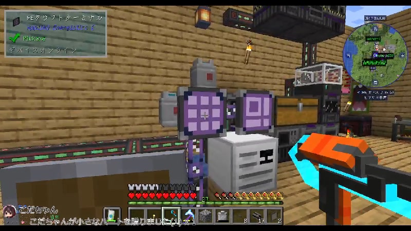 【JAVA】MINECRAFT1.19.2-JAVA版MOD入【参加者募集】 - 2023/4/19(水) 20:58開始 - ニコニコ生放送