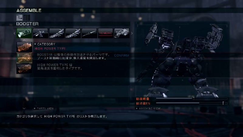素人が戦場で生き残る ACVD - 2023/4/21(金) 23:05開始 - ニコニコ生放送