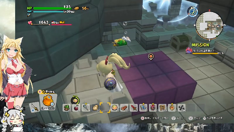 【DQB2】壊し屋マキ【ゆかりねっと】 - 2023/4/22(土) 9:28開始 - ニコニコ生放送