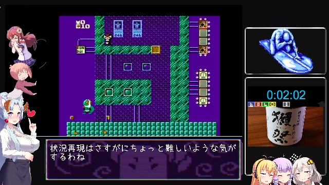 仮面ライダー倶楽部RTA(Rib本番用練習) - 2023/4/22(土) 21:30開始 - ニコニコ生放送