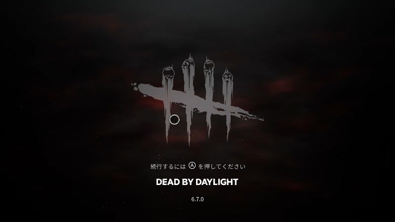 dbd or dying light2 - 2023/4/26(水) 16:15開始 - ニコニコ生放送