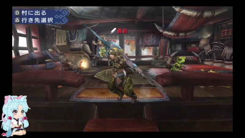 【MHP3】T2火山からユクモ村を宣伝【PS3-HD版】 - 2023/4/28(金) 18:50開始 - ニコニコ生放送