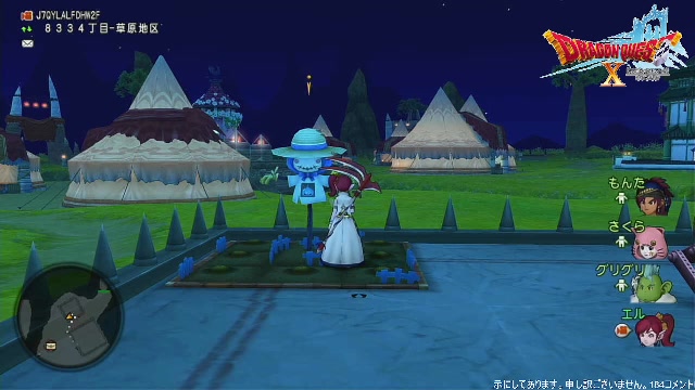 【DQ10】 - 2023/4/29(土) 7:00開始 - ニコニコ生放送