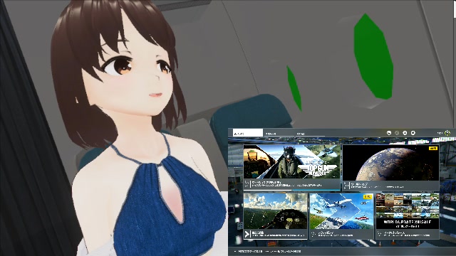 GW超旅行-FS2020でまったり雑談・いろいろ(VirtualCast) - 2023/4/29(土) 21:28開始 - ニコニコ生放送