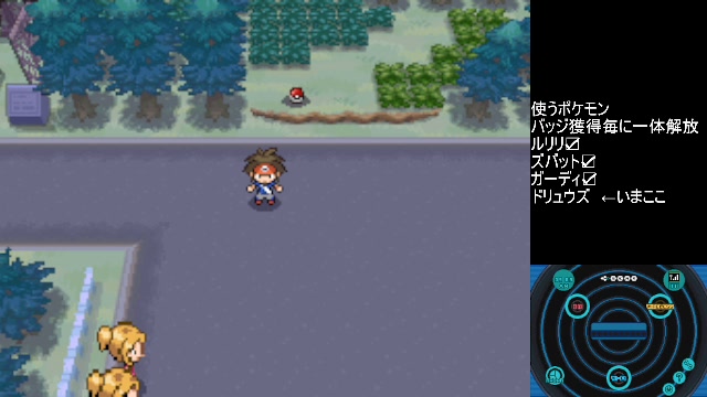 【BW2】視聴者が推薦したポケモンでクリアする！ part3 （アドバイス有り） - 2023/4/30(日) 9:00開始 - ニコニコ生放送