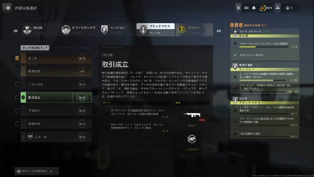 【COD】ゲーム散歩【477狐目】 - 2023/5/2(火) 14:05開始 - ニコニコ生放送