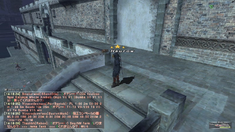 シン:FF11 デスペナ作ってリベレーター作成アサルトを視聴者に1億で依頼してみた - 2023/5/4(木) 14:12開始 - ニコニコ生放送