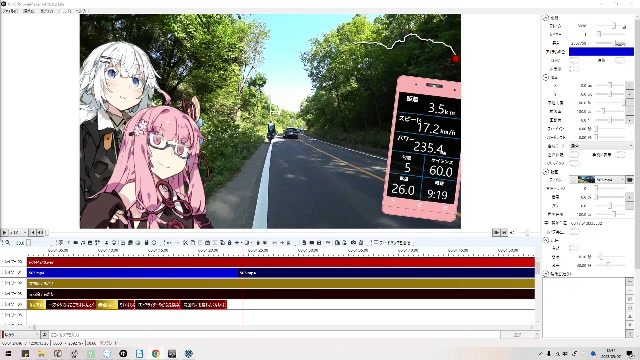 BRM503中部の動画を編集する - 2023/5/7(日) 12:50開始 - ニコニコ生放送