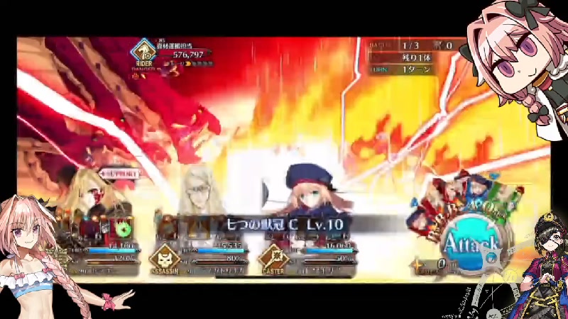 にわか勢のFGO イベント - 2023/5/7(日) 20:02開始 - ニコニコ生放送