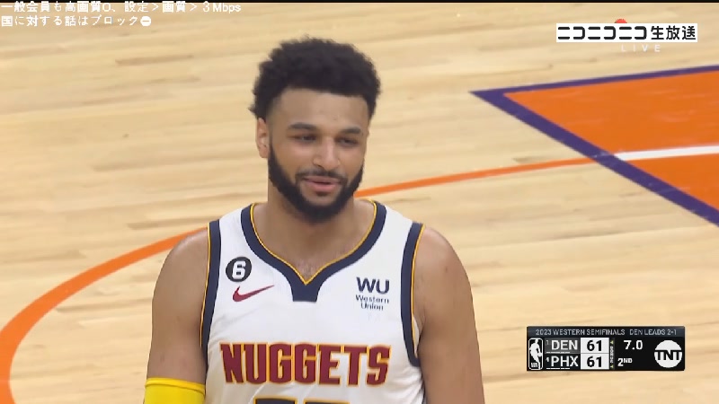 [NBA] ナゲッツ vs サンズ超高画質・低遅延 | NBA | PO 2R - 2023/5/8(月) 10:01開始 - ニコニコ生放送