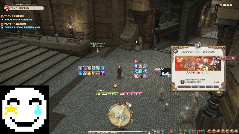 FF14始めるならNOW!! - 2023/5/9(火) 19:38開始 - ニコニコ生放送