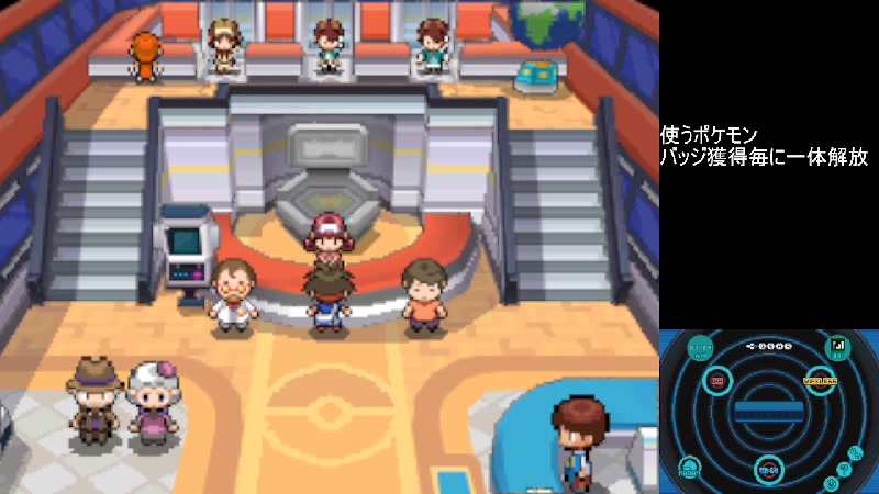 【BW2】視聴者が推薦したポケモンでクリアする！ part6 （アドバイス有り） - 2023/5/11(木) 7:00開始 - ニコニコ生放送