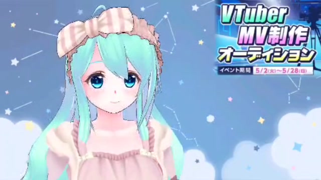 【初見様歓迎♪】おやすみ前のひととき…あなたの好きなASMRを聞かせて下さい【#VTuberMV制作オーディション 1日目 深夜の部】 - 2023/5/11(木) 23:30開始 - ニコニコ生放送