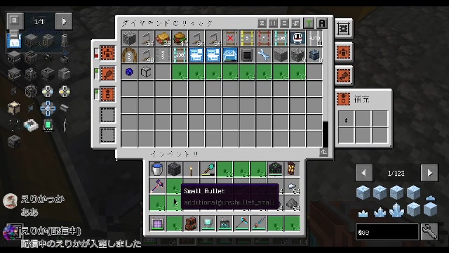 【JAVA】MINECRAFT1.19.2-JAVA版MOD入【参加者募集】 - 2023/5/12(金) 19:54開始 - ニコニコ生放送