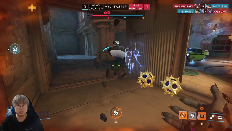 地上最強のオーバーウォッチャー【OW2】 - 2023/5/16(火) 23:24開始 - ニコニコ生放送