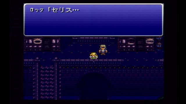 FF6 久しぶりにプレイ9 - 2023/5/18(木) 13:22開始 - ニコニコ生放送