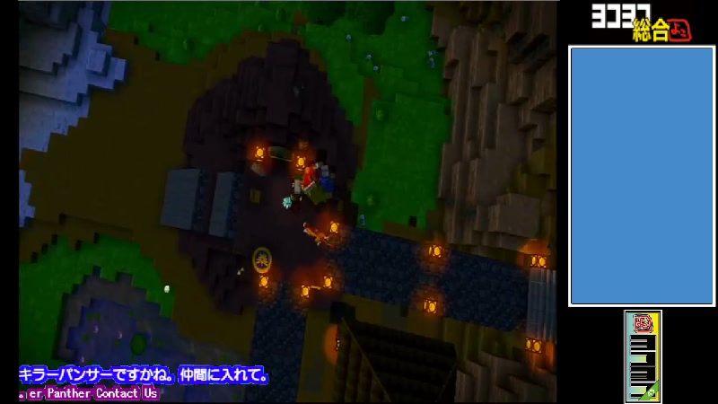 【DQB2】ドラゴンクエストビルダーズ2：配信40回目 - 2023/5/20(土) 21:07開始 - ニコニコ生放送